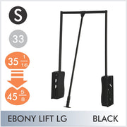 Side Mount Wardrobe Lifts – Hardware Decor